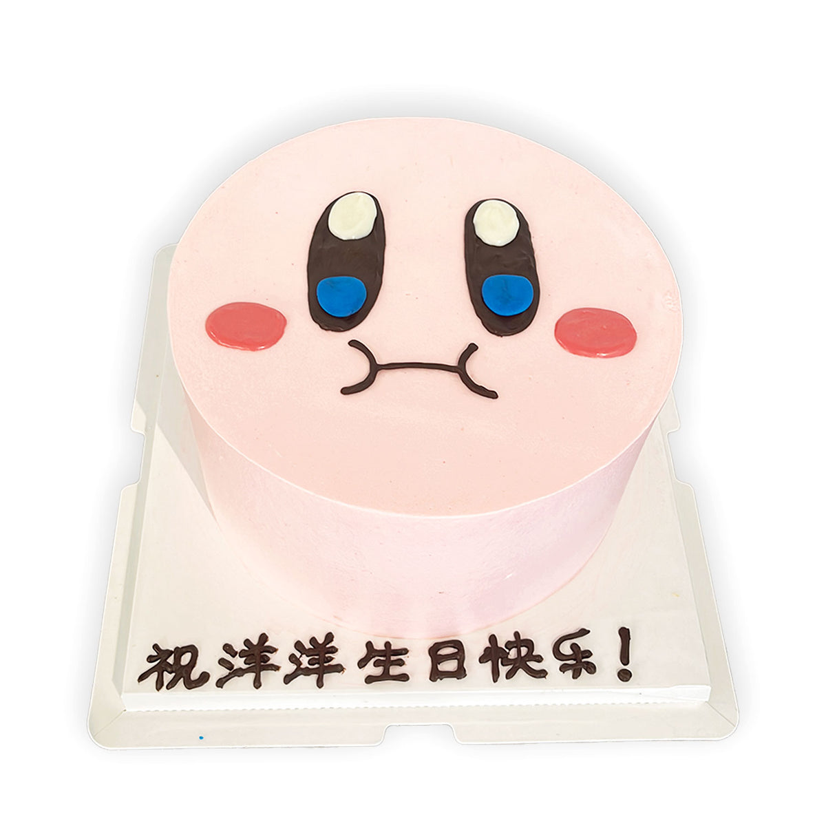 Kirby Fresh Cream Cake – Angelscake