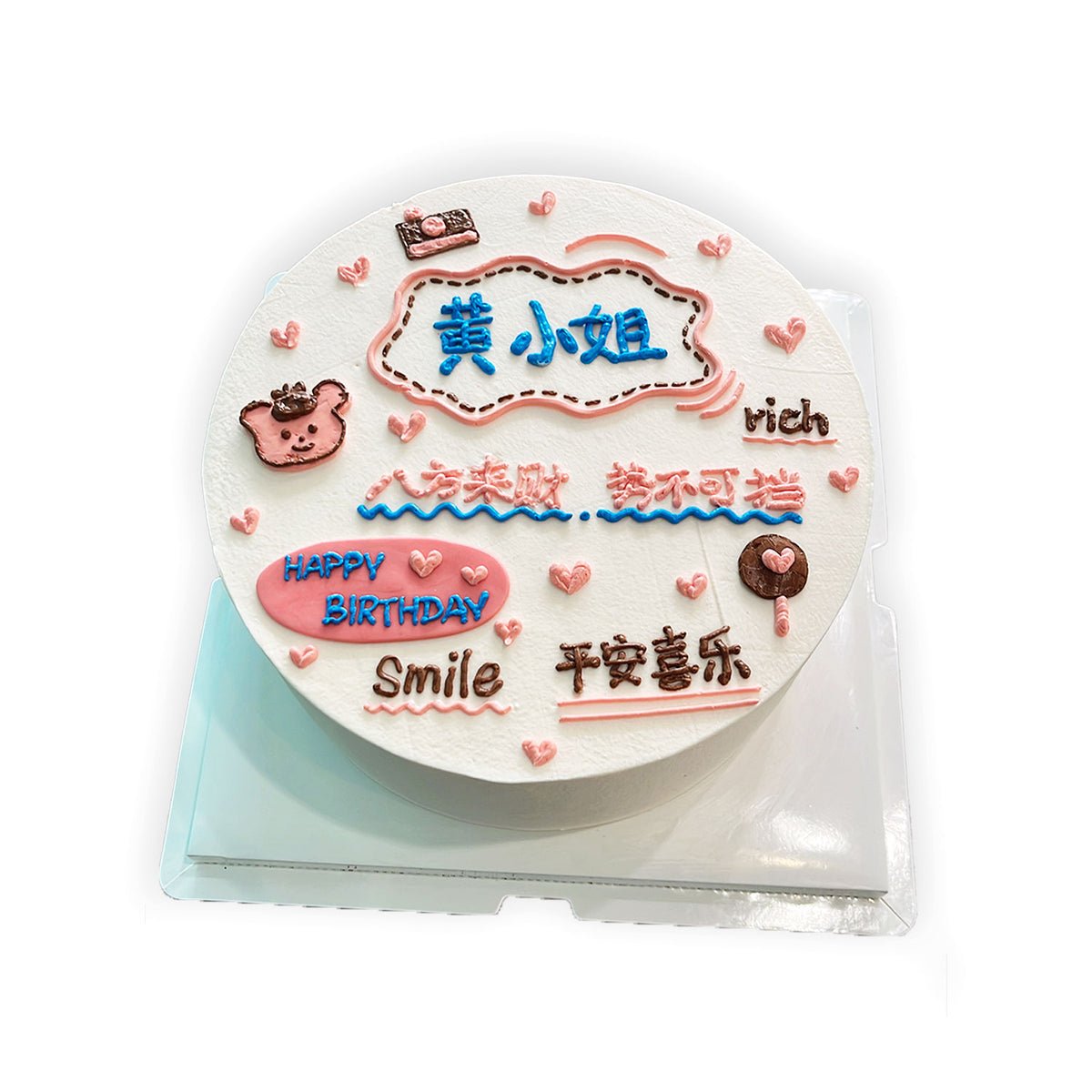 Rich Fresh Cream Cake – Angelscake