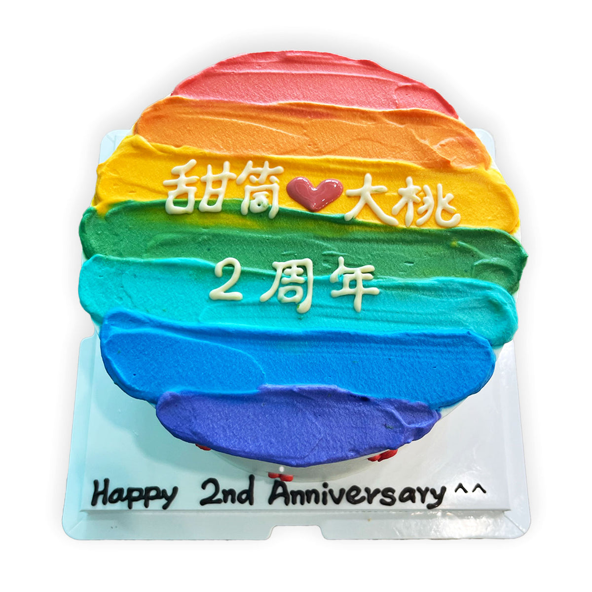 Rainbow Fresh Cream Cake – Angelscake