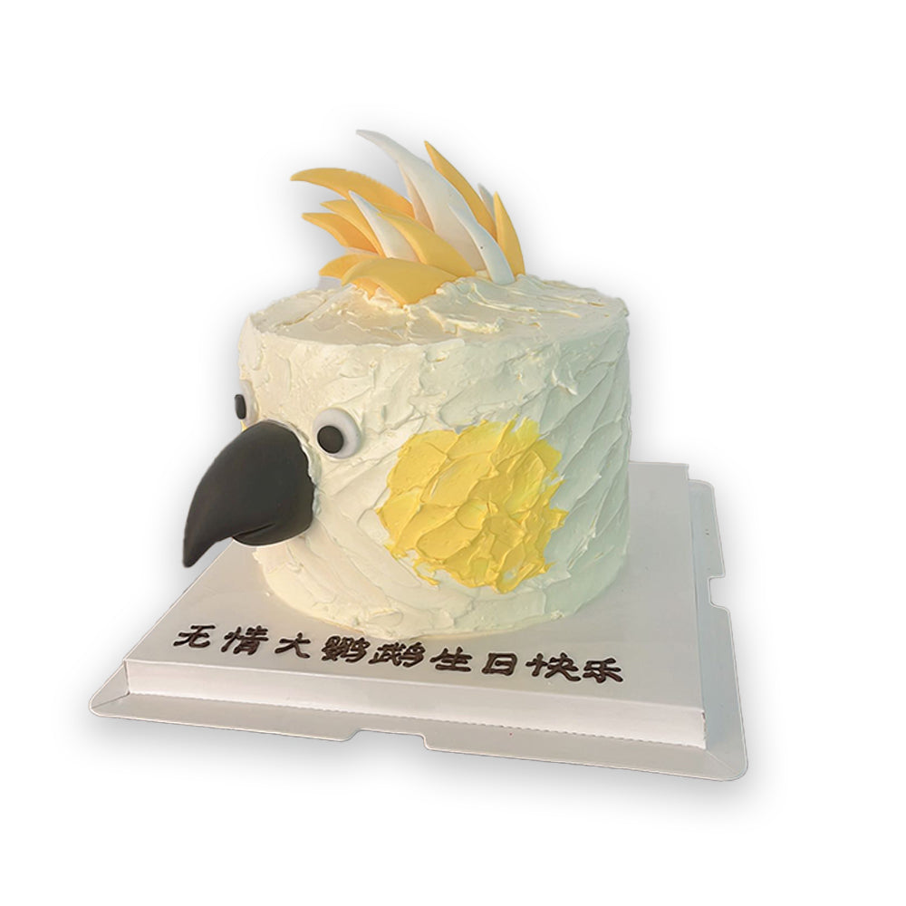Parrot Buttercream + Fondant Cake – Angelscake